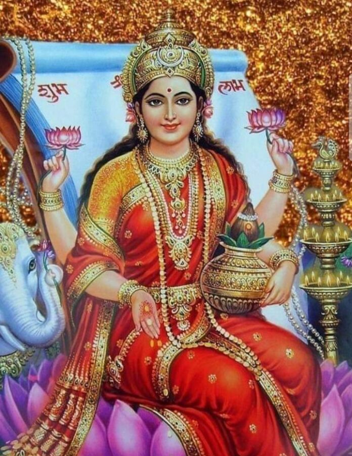 श्री सूक्त का पाठ, Shri Sukt ka path, - Memorymuseum